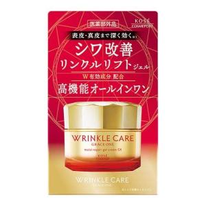 セラミエイド 薬用スキンミルク ( 450ml )/ : 爽快ドラッグ - 通販