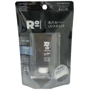 ピントアップ カバーアイクリーム コンシーラー 15g : ドラッグ