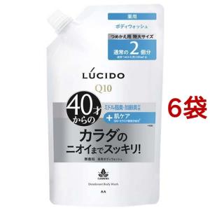コラージュフルフル 液体石鹸 ( 250ml )/ : 爽快ドラッグ - 通販