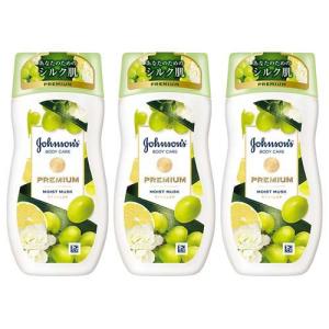 ジョンソンボディケア プレミアム ローション モイストムスク ( 200ml