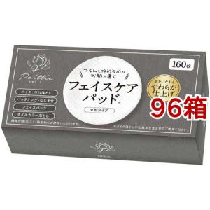 ビオレ メイクの上からさらマット肌持続シート ( 30枚入 )/ ビオレ