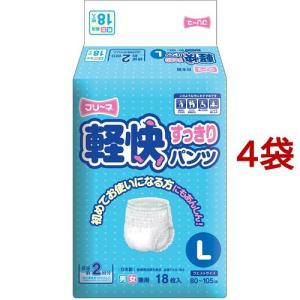 エルモアいちばん うす型パンツ Sサイズ ( 18枚入*4袋セット