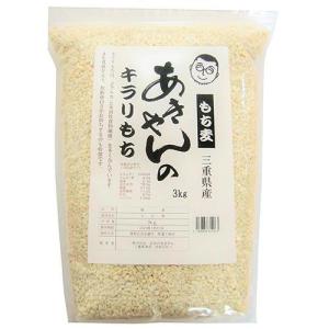 ムソー 無双本葛100％粉末・ 20960 ( 900g ) 本葛 使い易い粉末タイプ