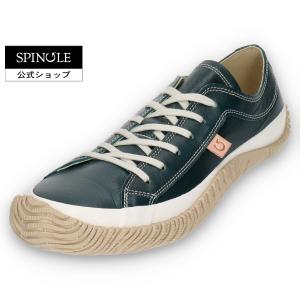 SPINGLE（スピングル） SP-1066 Ivory アイボリー メンズ レディース
