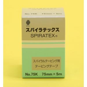 スパイラルの田中 エクセル スパイラルテープ Bタイプ(12ピース)業務用