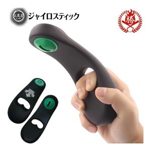 UCHIDA（ウチダ） 【野球 トレーニング用品】ウチダ フィンガーエース2