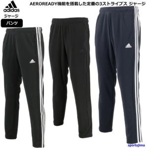 スポーツ島 - adidas 【 アディダス 】（メンズ （男女兼用））｜Yahoo!ショッピング
