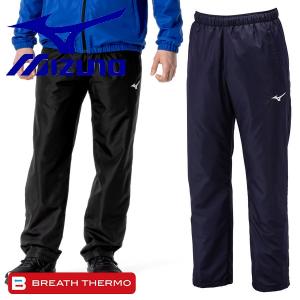 MIZUNO（ミズノ） ジャージ 下 メンズ ロングパンツ ブレスサーモ