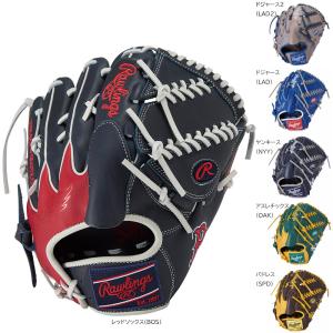 Rawlings（ローリングス） 軟式グラブ 投手ピッチャー用 ハイパー