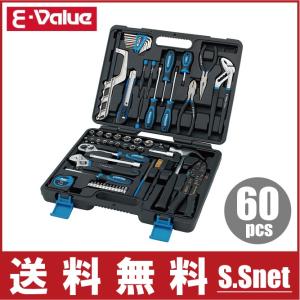 藤原産業 ハンドツールセットの商品一覧｜道具、工具｜DIY、工具 通販 - Yahoo!ショッピング