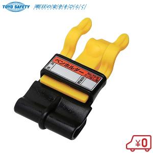TOYO 作業ヘルメット ペンホルダー ミゾなし用 NO.73-S 工事用ヘルメット 作業用ヘルメット 安全ヘルメット :fujiwara ...