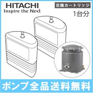 川本ポンプ 井戸水 浄水器 ろ過器 アクアファイン浄水器 MRK2-25 川本ポンプ 井戸水 浄水器 ろ過器 アクアファイン浄水器 MRK2-25