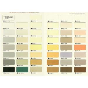 日本ペイント 1液ファインウレタンU100 色：ND-218 3kg :nu-02183:SSペイント - 通販 - Yahoo!ショッピング