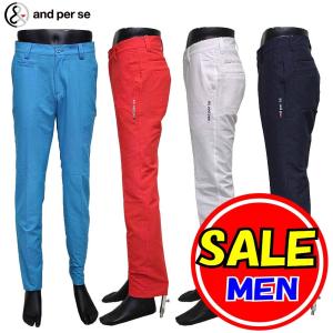 and per se（アンパスィ） スイングドライ Wクロス テーパード ロング