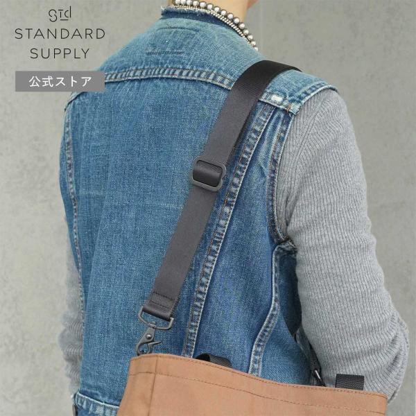 STANDARD SUPPLY Yahoo!店 - その他｜Yahoo!ショッピング