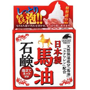 ケシミン ケシミン密封乳液 つめかえ/詰め替え 115mL ＊医薬部外品