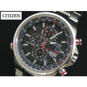レアウォッチの専門店スターマート - 電波時計（CITIZEN（シチズン））｜Yahoo!ショッピング