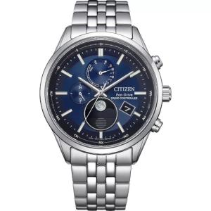 CITIZEN シチズン BY1006-62E/H874-005HK02 アテッサ エコ CITIZEN シチズン BY1006-62E/H874-005HK02 アテッサ エコ