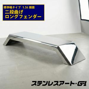 RIDEA パーツ EEWB1 Extendable Easy Wheel Bracket カラー シルバー