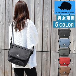 オストリッチ横長ベルト付財布 ブランド財布 S-NO8500043BK 代引不可