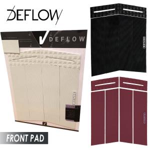 デフロウ デッキパッド DEFLOW 4 PIECE PAD サーフィン サーフボード