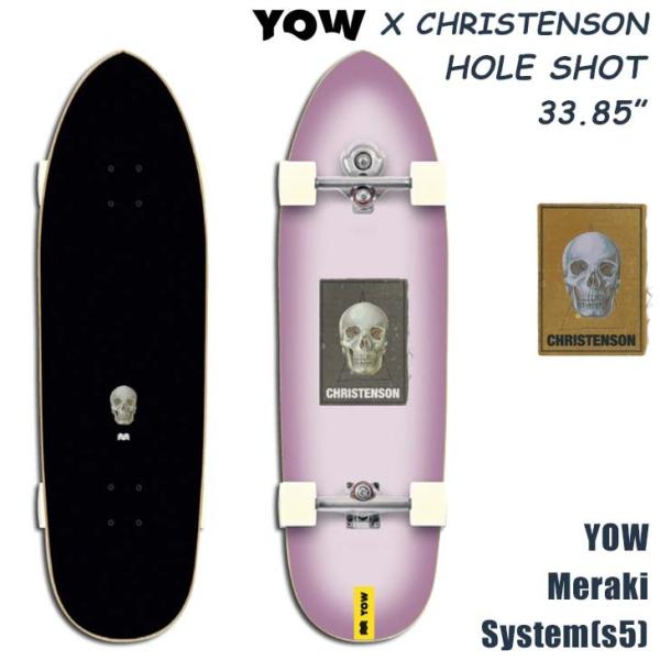YOW CHRISTENSON HOLE SHOTのおすすめ人気商品一覧 通販 - Yahoo!ショッピング