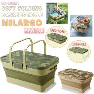 GO BEACH BRAND ゴービーチブランド SUPREAM COOLER BOX クーラー