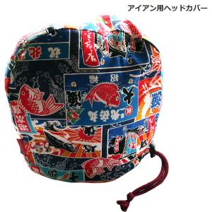 VOICE CADDIE（ボイスキャディ） ゴルフポーチ ブラック ユニセックス