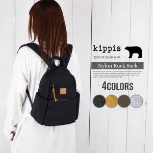 キッピス リュック(ブラック) KP-21980095 : XPRICE Yahoo!店 - 通販