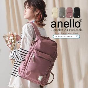 THEATRE PRODUCTS（シアタープロダクツ） シアタープロダクツBACKPACK