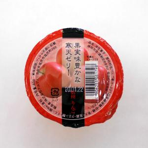 アルプス 信州りんごゼリー 80g×40個入×(2ケース)| 送料無料 ゼリー