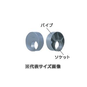 VU偏芯ブッシング(呼150×125用) :vuhb-150-125:水道屋さん - 通販 - Yahoo!ショッピング