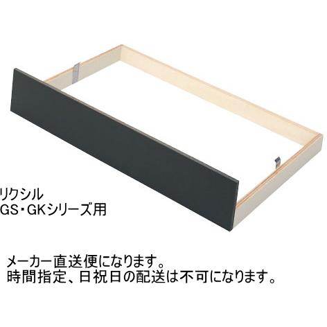 LIXIL コンロ台｜キッチン｜住宅設備｜DIY、工具 おすすめ人気商品一覧 通販 - Yahoo!ショッピング