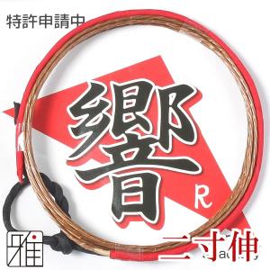 VICTAS（ヴィクタス） 卓球ラケット ペンホルダーラケット Fire Fall