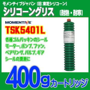 グリースge東芝シリコーンの商品一覧 通販 - Yahoo!ショッピング