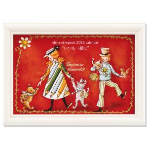 銀座ソレイユ Yahoo!店 - BOOK・パケット（レシピ）｜Yahoo!ショッピング