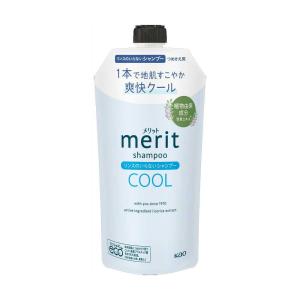 メリット リンスのいらないシャンプー ポンプ ( 450ml )/ : 爽快