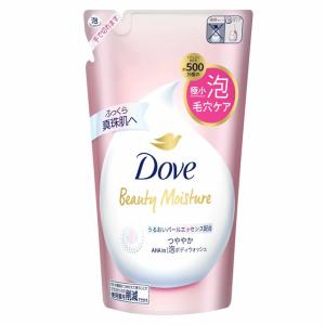 ケアセラ 泡の高保湿ボディウォッシュ ボタニカルフラワーの香り