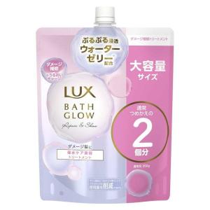 ユニリーバ ラックス スーパーリッチシャイン モイスチャー 保湿