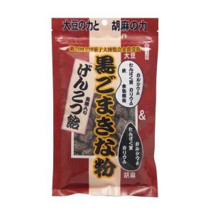 桜井食品 岩手県産強力粉 ゆきちから ( 500g )/ 製パン用小麦 強力粉