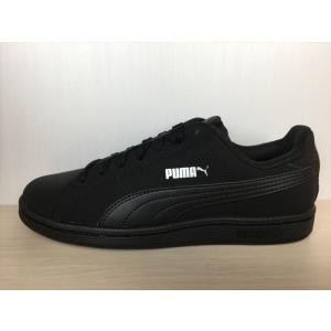 PUMA（プーマ） Ever FS CV（エヴァーFS CV） スニーカー 靴 メンズ