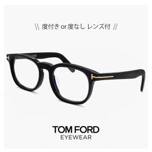 TOM FORD EYEWEAR トムフォード メガネ FT6060FB (TF6060FB) ECO col