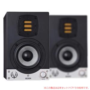 EVE AUDIO SC205 2本ペア 代引き手数料無料!安心の日本正規品 EVE AUDIO SC205 2本ペア 代引き手数料無料!安心の日本正規品
