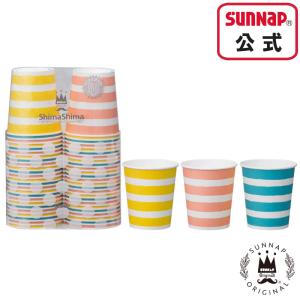 サンナップ公式 SunNap the STORE - 4oz〜7oz 約120〜210ml（紙コップ・プラカップ）｜Yahoo!ショッピング