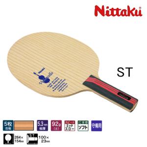 Nittaku（ニッタク） 卓球ラケット アレスター FL ST シェークハンド
