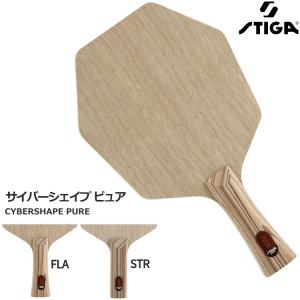 STIGA（スティガ） 卓球ラケット クリッパーウッド WRB シェークハンド