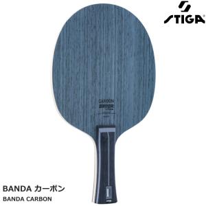 STIGA（スティガ） 卓球ラケット インフィニティ VPS V シェークハンド