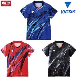 サンワード - 卓球（スポーツ用品）｜Yahoo!ショッピング