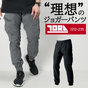 作業服・鳶服・安全靴のサンワーク - ビックサイズ｜Yahoo!ショッピング