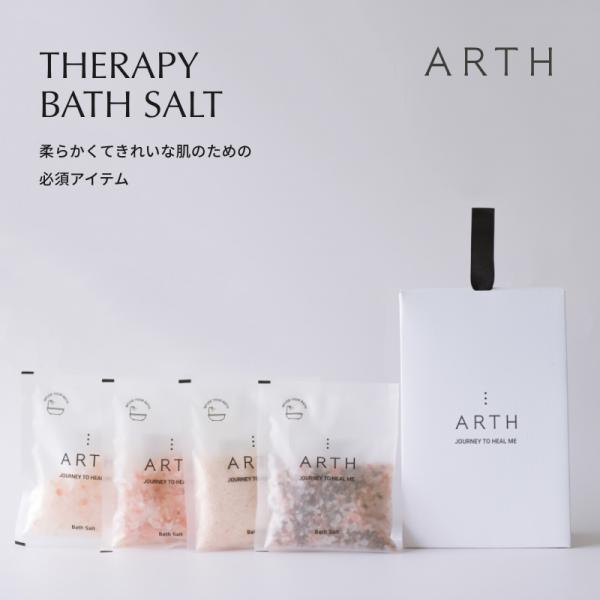 ARTH（フレグランス） ボディケア用品｜コスメ、美容、ヘアケア おすすめ人気商品一覧 通販 - Yahoo!ショッピング